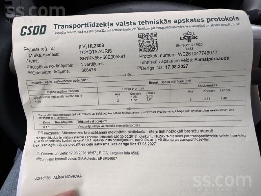 Серый Тойота Аурис 2010 в Рига, объемом двигателя 1.40 л и пробегом 307 тыс. км за 2500 €, фото 12 на AUTOMOTO.COM.LV