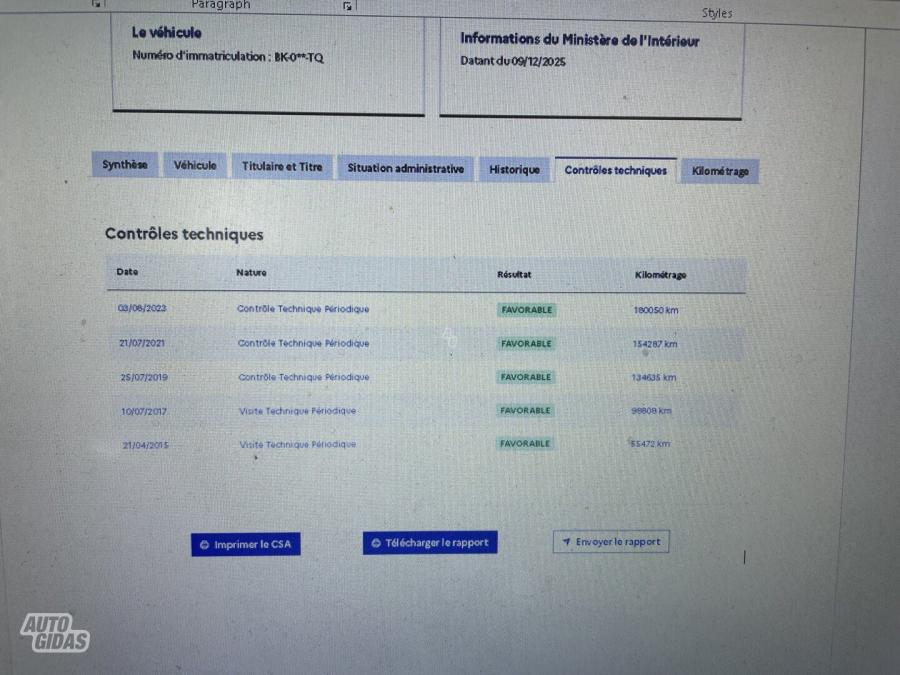 Серый Тойота Аурис 2011 в Вильнюс, объемом двигателя 1.80 л и пробегом 203 тыс. км за 5950 €, фото 17 на AUTOMOTO.COM.LV