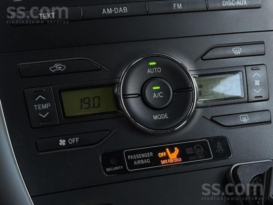 Pelēks Toyota Auris 2011 Jelgava, ar dzinēja tilpumu 1.80 L un nobraukumu 159 tūkst. km par 7200 €, foto 23 vietnē AUTOMOTO.COM.LV