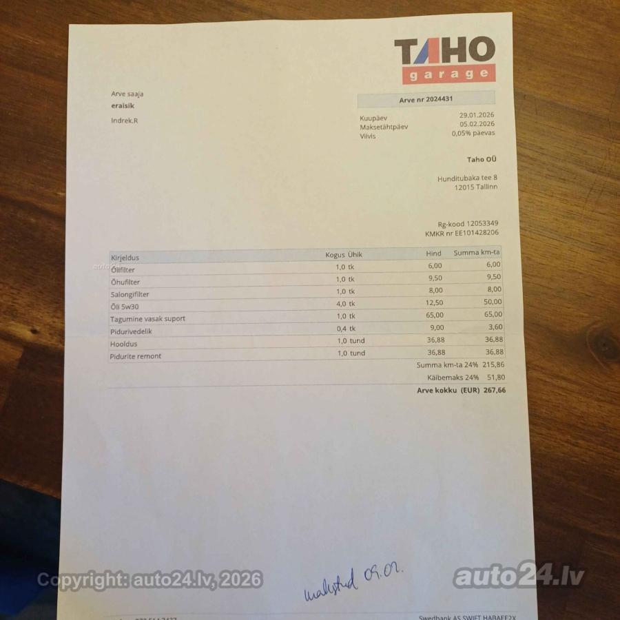 Серый Тойота Аурис 2012 в Таллин, объемом двигателя 1.60 л и пробегом 204 тыс. км за 4499 €, фото 15 на AUTOMOTO.COM.LV