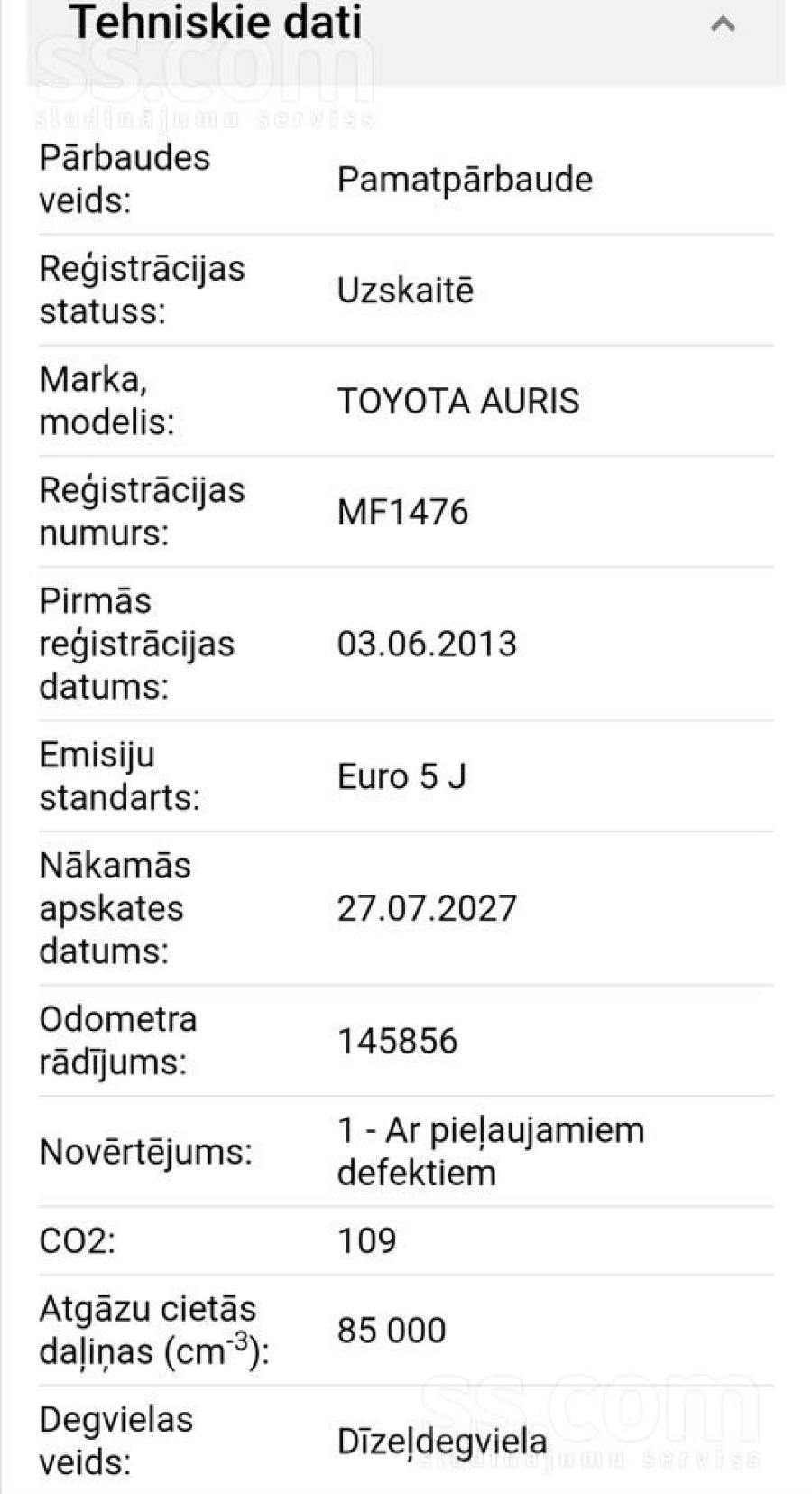 Grey Toyota Auris 2013 in Riga, with an engine capacity of 1.40 L and mileage of 146 thousand km for 4000 €, photo 25 on AUTOMOTO.COM.LV