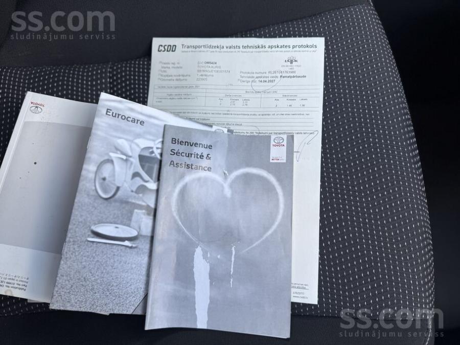 Grey Toyota Auris 2014 in Riga, with an engine capacity of 1.40 L and mileage of 0 thousand km for 5250 €, photo 15 on AUTOMOTO.COM.LV