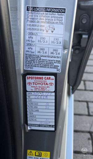 Серый Тойота Аурис 2014 в Паневежис, объемом двигателя 1.80 л и пробегом 35 тыс. км за 10499 €, фото 29 на AUTOMOTO.COM.LV