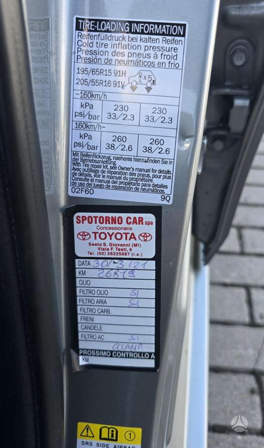 Серый Тойота Аурис 2014 в Паневежис, объемом двигателя 1.80 л и пробегом 35 тыс. км за 10499 €, фото 29 на AUTOMOTO.COM.LV