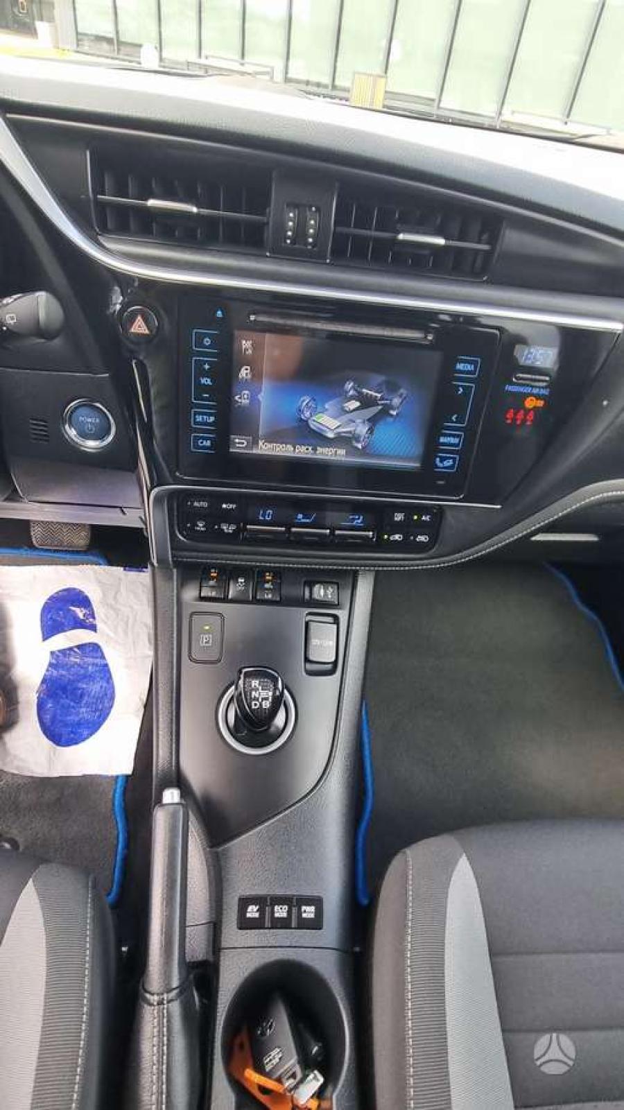 Pelēks Toyota Auris 2015 Šauļi, ar dzinēja tilpumu 1.80 L un nobraukumu 235 tūkst. km par 9700 €, foto 15 vietnē AUTOMOTO.COM.LV
