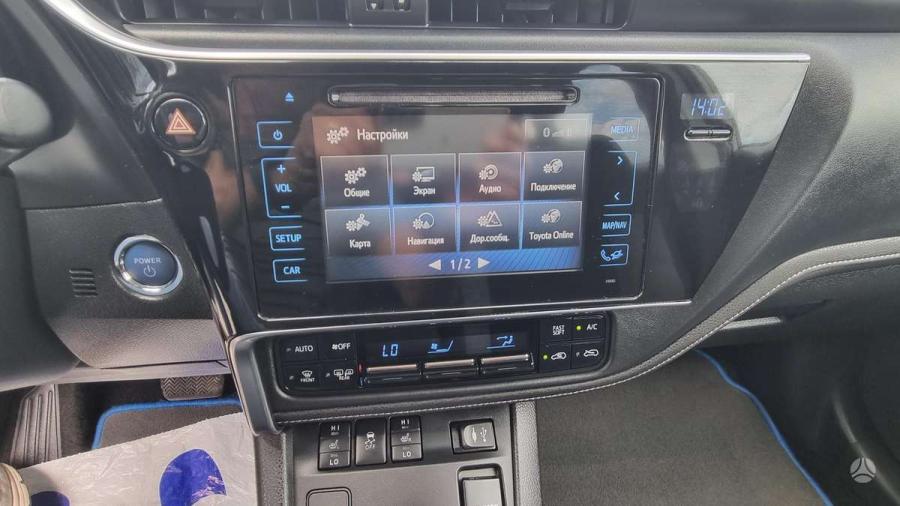 Pelēks Toyota Auris 2015 Šauļi, ar dzinēja tilpumu 1.80 L un nobraukumu 235 tūkst. km par 9700 €, foto 24 vietnē AUTOMOTO.COM.LV