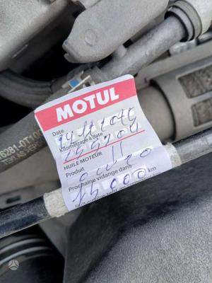 Grey Toyota Auris 2016 in Taurage, with an engine capacity of 1.80 L and mileage of 277 thousand km for 3300 €, photo 15 on AUTOMOTO.COM.LV