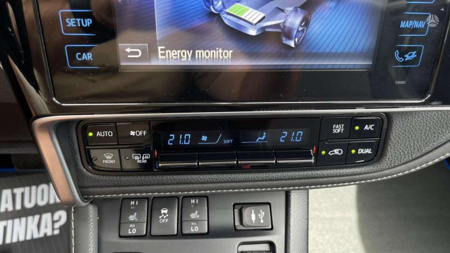 Pelēks Toyota Auris 2016 Marijampole, ar dzinēja tilpumu 1.80 L un nobraukumu 86 tūkst. km par 12990 €, foto 34 vietnē AUTOMOTO.COM.LV