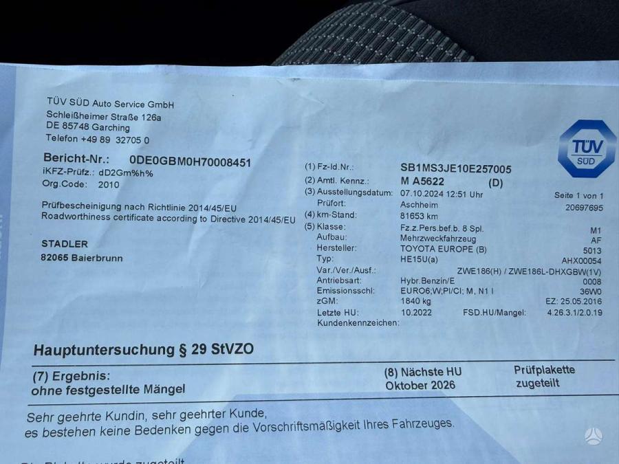 Pelēks Toyota Auris 2016 Marijampole, ar dzinēja tilpumu 1.80 L un nobraukumu 86 tūkst. km par 12990 €, foto 40 vietnē AUTOMOTO.COM.LV
