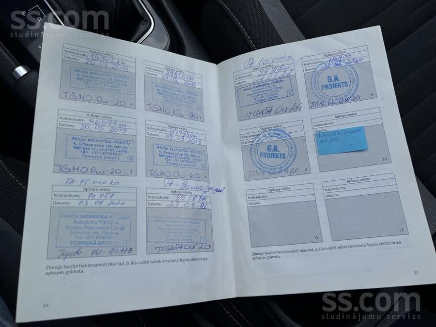Серый Тойота Аурис 2018 в Лимбажи, объемом двигателя 1.60 л и пробегом 151 тыс. км за 9950 €, фото 26 на AUTOMOTO.COM.LV