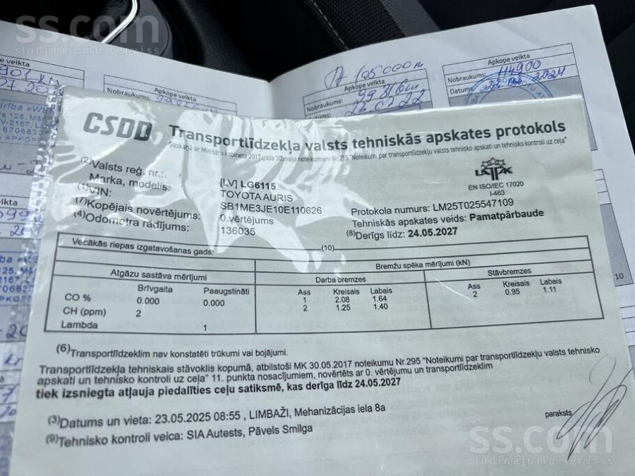 Серый Тойота Аурис 2018 в Лимбажи, объемом двигателя 1.60 л и пробегом 151 тыс. км за 9950 €, фото 27 на AUTOMOTO.COM.LV