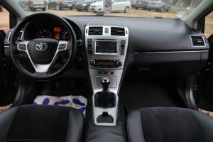 Pelēks Toyota Auris 2013 Rīga, ar dzinēja tilpumu 2.00 L un nobraukumu 221 tūkst. km par 6990 €, foto 19 vietnē AUTOMOTO.COM.LV