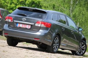 Pelēks Toyota Auris 2013 Rīga, ar dzinēja tilpumu 2.00 L un nobraukumu 221 tūkst. km par 6990 €, foto 31 vietnē AUTOMOTO.COM.LV