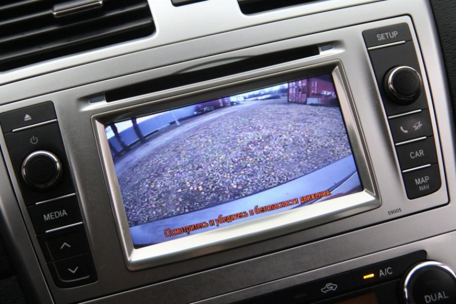 Pelēks Toyota Auris 2013 Rīga, ar dzinēja tilpumu 2.00 L un nobraukumu 221 tūkst. km par 6990 €, foto 39 vietnē AUTOMOTO.COM.LV