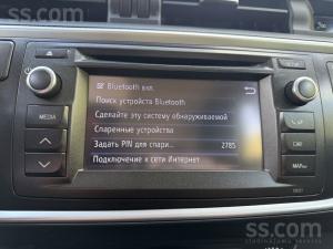 Pelēks Toyota Auris 2014 Rīga, ar dzinēja tilpumu 1.40 L un nobraukumu 0 tūkst. km par 5590 €, foto 33 vietnē AUTOMOTO.COM.LV