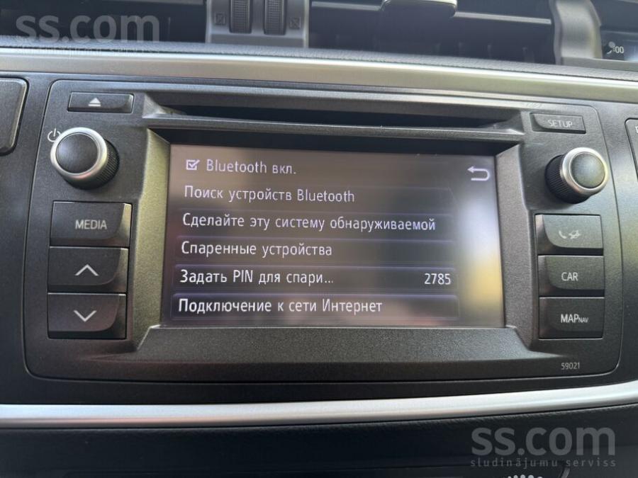 Pelēks Toyota Auris 2014 Rīga, ar dzinēja tilpumu 1.40 L un nobraukumu 0 tūkst. km par 5590 €, foto 33 vietnē AUTOMOTO.COM.LV