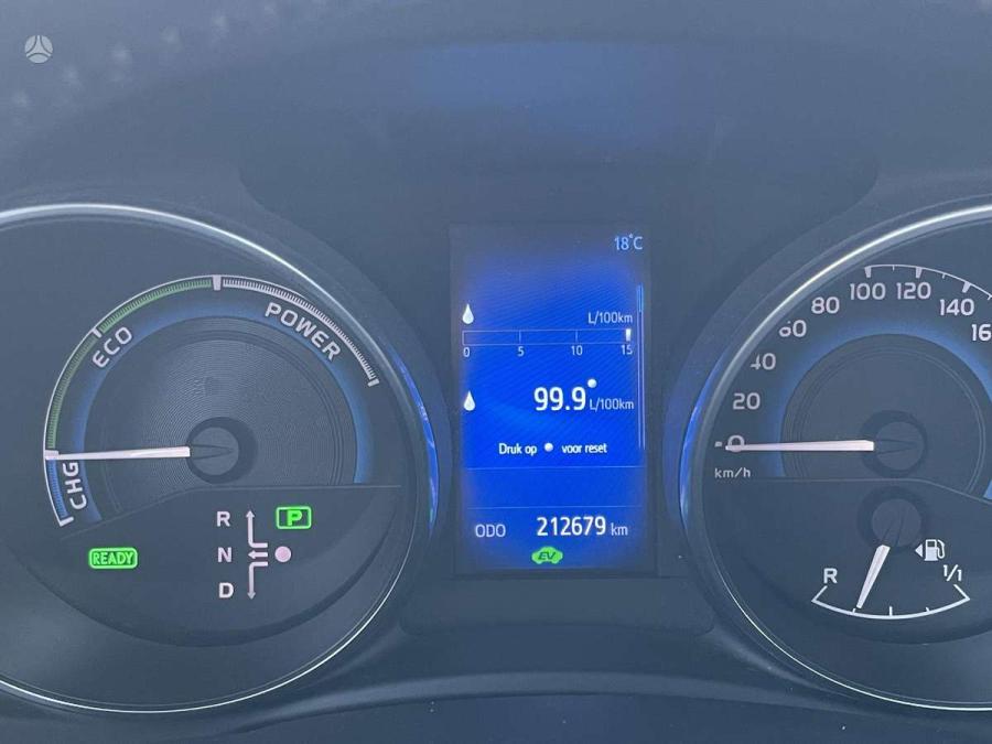 Pelēks Toyota Auris 2015 Viļņa, ar dzinēja tilpumu 1.80 L un nobraukumu 212 tūkst. km par 8999 €, foto 27 vietnē AUTOMOTO.COM.LV