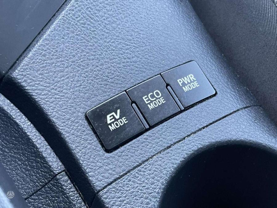 Pelēks Toyota Auris 2015 Viļņa, ar dzinēja tilpumu 1.80 L un nobraukumu 212 tūkst. km par 8999 €, foto 29 vietnē AUTOMOTO.COM.LV