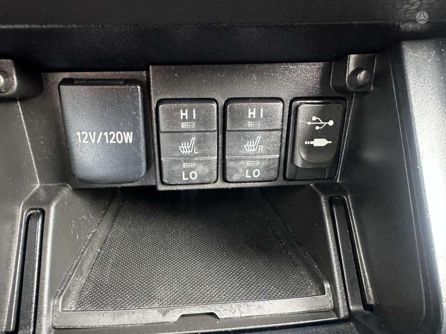 Pelēks Toyota Auris 2017 Alīta, ar dzinēja tilpumu 1.60 L un nobraukumu 250 tūkst. km par 7400 €, foto 14 vietnē AUTOMOTO.COM.LV