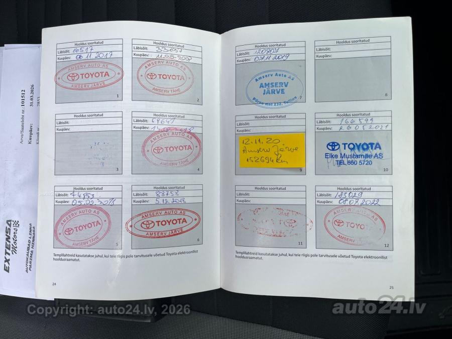 Серый Тойота Аурис 2017 в Тарту, объемом двигателя 1.60 л и пробегом 238 тыс. км за 8800 €, фото 12 на AUTOMOTO.COM.LV