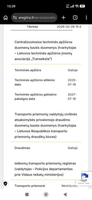 Тойота Аурис 2007 в Ионава, объемом двигателя 2.00 л и пробегом 200 тыс. км за 1750 €, фото 25 на AUTOMOTO.COM.LV