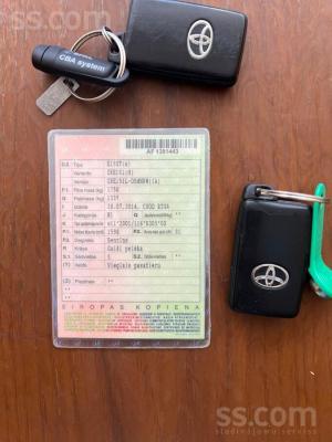 Toyota Auris 2007 Rīga, ar dzinēja tilpumu 1.60 L un nobraukumu 154 tūkst. km par 3900 €, foto 10 vietnē AUTOMOTO.COM.LV