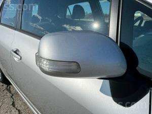 Toyota Auris 2010 in Riga, with an engine capacity of 1.60 L and mileage of 0 thousand km for 3899 €, photo 26 on AUTOMOTO.COM.LV