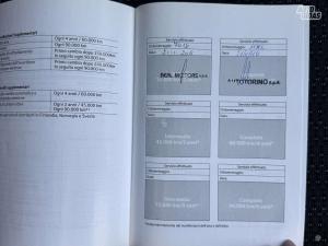 Toyota Auris 2013 Viļņa, ar dzinēja tilpumu 1.80 L un nobraukumu 44 tūkst. km par 12350 €, foto 26 vietnē AUTOMOTO.COM.LV