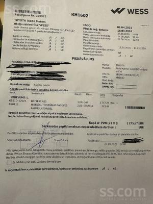 Sarkans Toyota Auris 2016 Rīga, ar dzinēja tilpumu 1.80 L un nobraukumu 235 tūkst. km par 2600 €, foto 12 vietnē AUTOMOTO.COM.LV