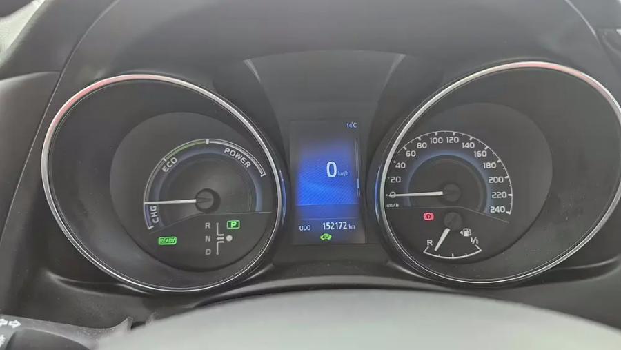 Sarkans Toyota Auris 2017 Rīga, ar dzinēja tilpumu 1.80 L un nobraukumu 152 tūkst. km par 12500 €, foto 24 vietnē AUTOMOTO.COM.LV