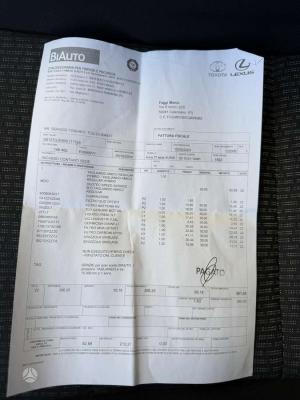 Тойота Аурис 2014 в Вильнюс, объемом двигателя 1.80 л и пробегом 199 тыс. км за 8999 €, фото 19 на AUTOMOTO.COM.LV