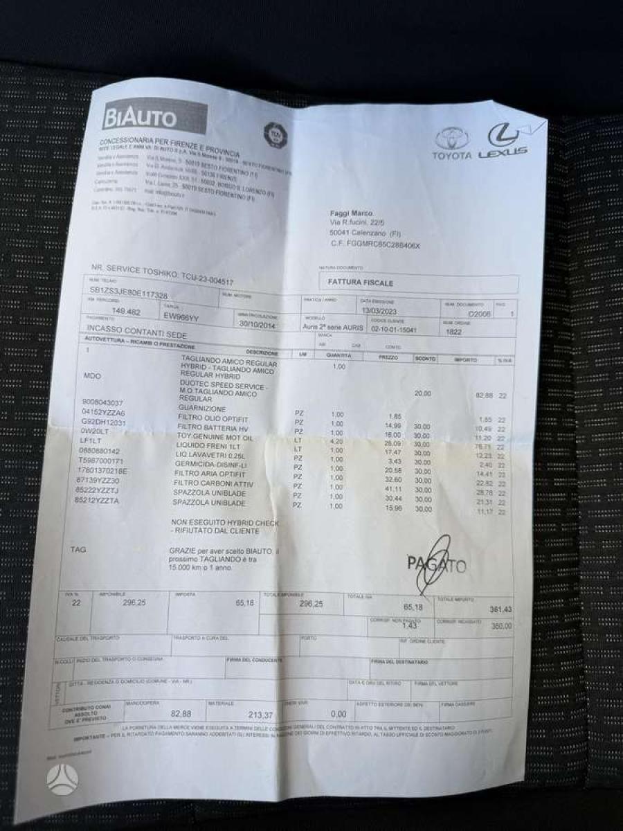 Тойота Аурис 2014 в Вильнюс, объемом двигателя 1.80 л и пробегом 199 тыс. км за 8999 €, фото 19 на AUTOMOTO.COM.LV
