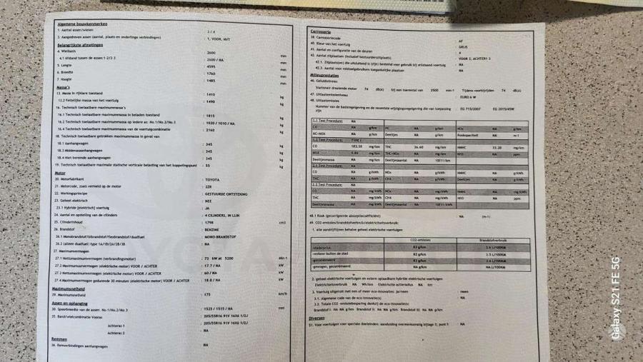 Тойота Аурис 2016 в Шяуляй, объемом двигателя 1.80 л и пробегом 265 тыс. км за 9850 €, фото 11 на AUTOMOTO.COM.LV