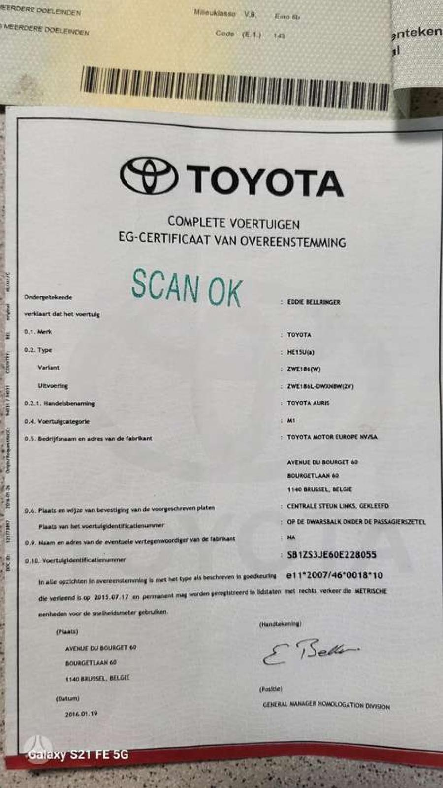 Тойота Аурис 2016 в Шяуляй, объемом двигателя 1.80 л и пробегом 265 тыс. км за 9850 €, фото 12 на AUTOMOTO.COM.LV