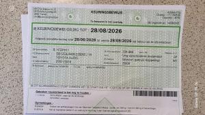 Тойота Аурис 2016 в Шяуляй, объемом двигателя 1.80 л и пробегом 265 тыс. км за 9850 €, фото 13 на AUTOMOTO.COM.LV