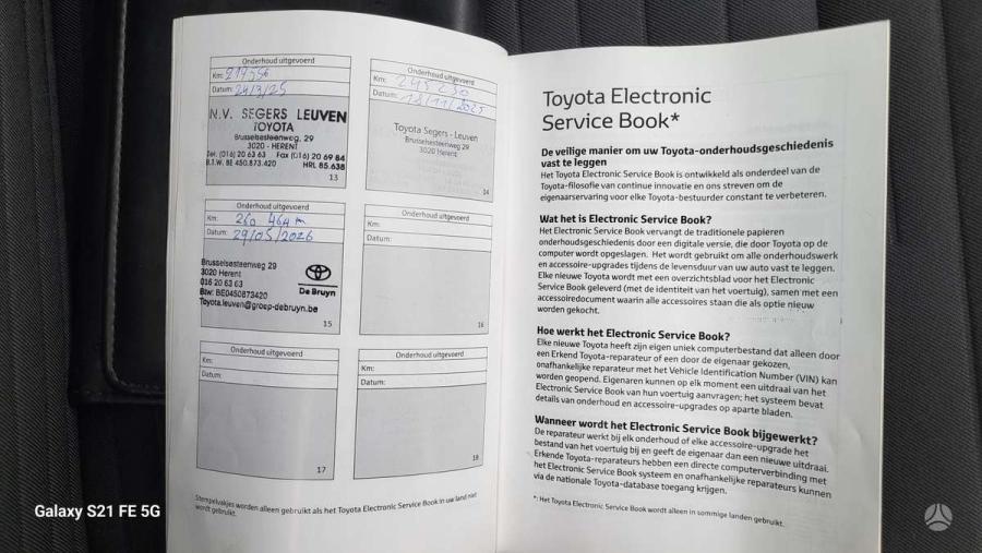 Тойота Аурис 2016 в Шяуляй, объемом двигателя 1.80 л и пробегом 265 тыс. км за 9850 €, фото 15 на AUTOMOTO.COM.LV