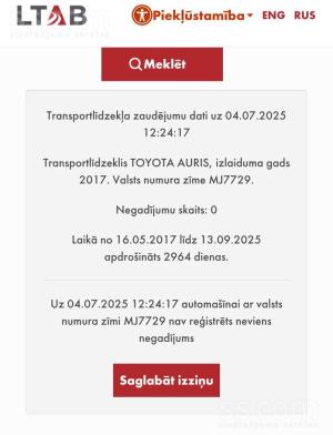 Toyota Auris 2017 in Riga, with an engine capacity of 1.80 L and mileage of 120 thousand km for 12900 €, photo 11 on AUTOMOTO.COM.LV