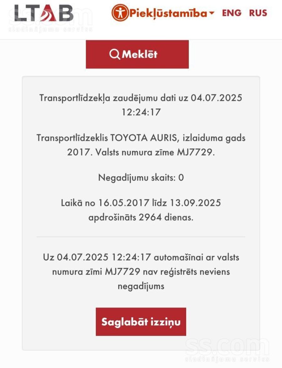 Toyota Auris 2017 in Riga, with an engine capacity of 1.80 L and mileage of 120 thousand km for 12900 €, photo 11 on AUTOMOTO.COM.LV