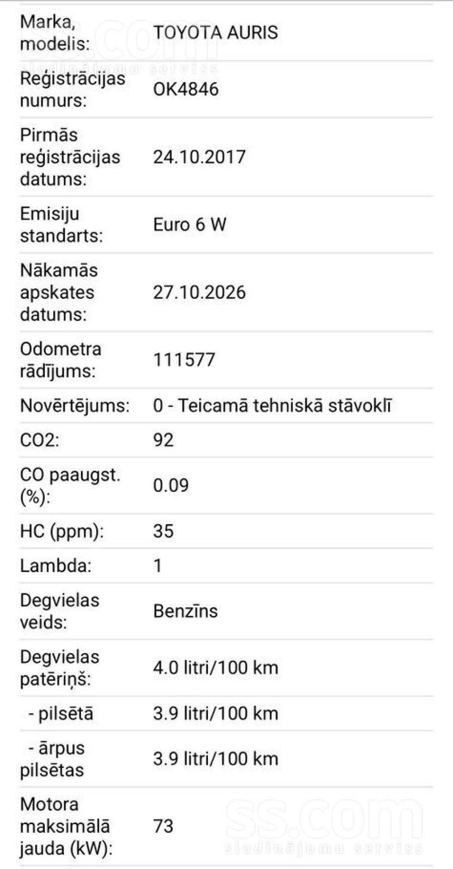 Toyota Auris 2017 in Riga, with an engine capacity of 1.80 L and mileage of 113 thousand km for 11590 €, photo 18 on AUTOMOTO.COM.LV