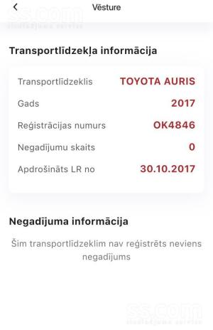 Toyota Auris 2017 in Riga, with an engine capacity of 1.80 L and mileage of 113 thousand km for 11590 €, photo 19 on AUTOMOTO.COM.LV