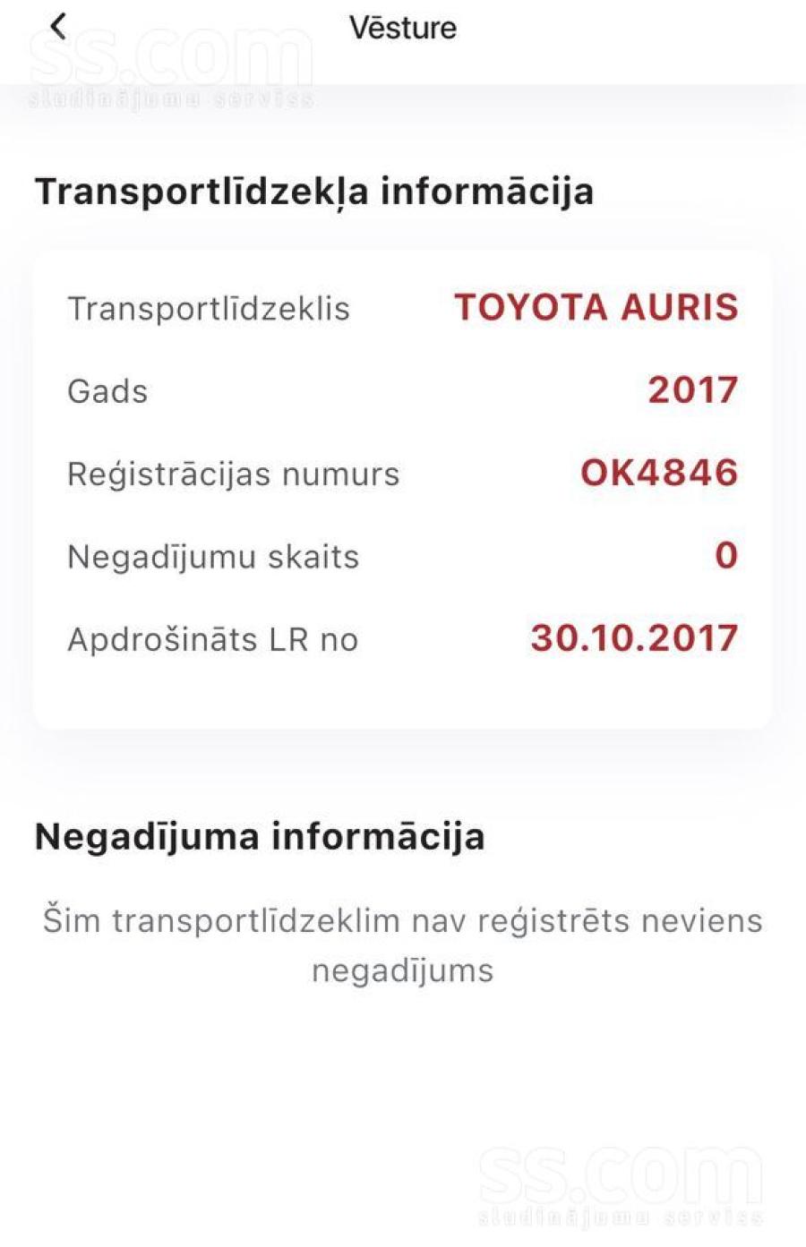 Toyota Auris 2017 in Riga, with an engine capacity of 1.80 L and mileage of 113 thousand km for 11590 €, photo 19 on AUTOMOTO.COM.LV