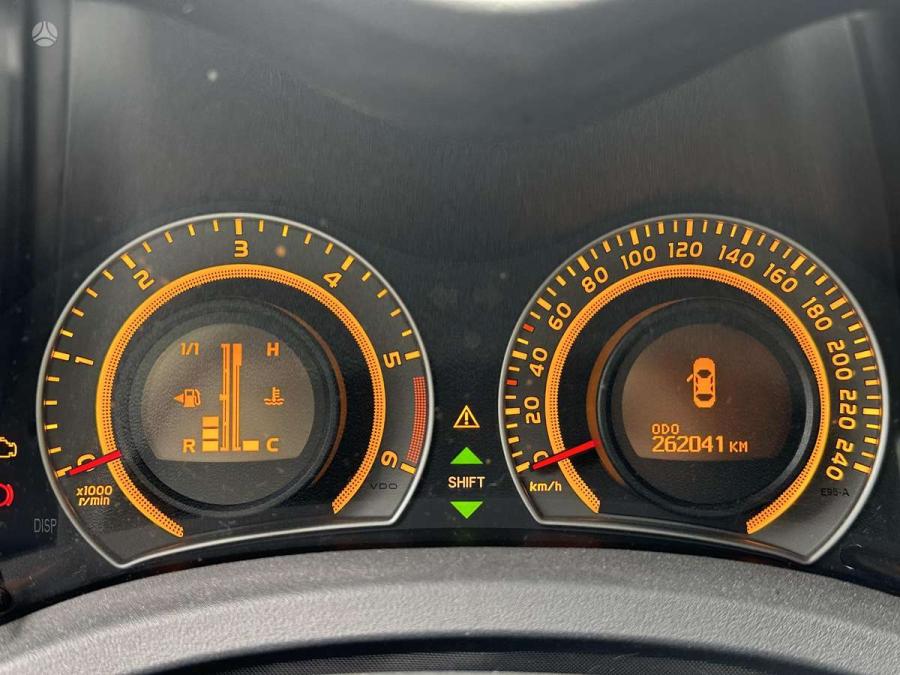 Balts Toyota Auris 2008 Kauņa, ar dzinēja tilpumu 2.00 L un nobraukumu 262 tūkst. km par 2000 €, foto 13 vietnē AUTOMOTO.COM.LV