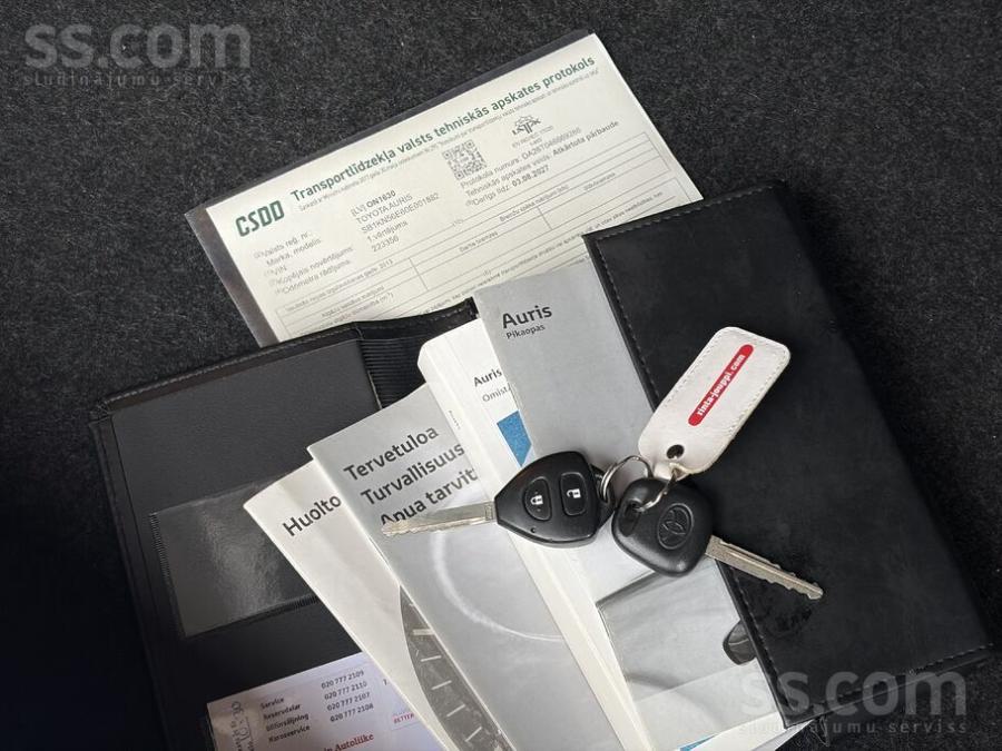 Balts Toyota Auris 2010 Daugavpils, ar dzinēja tilpumu 1.40 L un nobraukumu 0 tūkst. km par 2899 €, foto 24 vietnē AUTOMOTO.COM.LV
