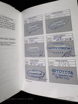White Toyota Auris 2010 in Tallinn, with an engine capacity of 1.80 L and mileage of 156 thousand km for 6700 €, photo 18 on AUTOMOTO.COM.LV