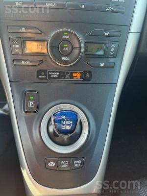 Balts Toyota Auris 2010 Rīga, ar dzinēja tilpumu 1.80 L un nobraukumu 160 tūkst. km par 7150 €, foto 9 vietnē AUTOMOTO.COM.LV