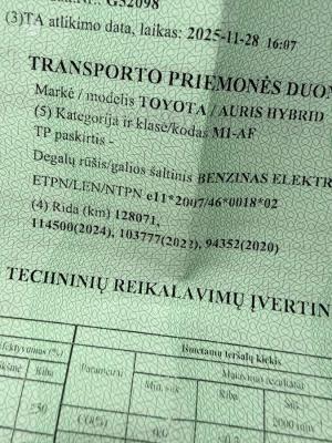 Белый Тойота Аурис 2011 в Вильнюс, объемом двигателя 1.80 л и пробегом 129 тыс. км за 5400 €, фото 19 на AUTOMOTO.COM.LV
