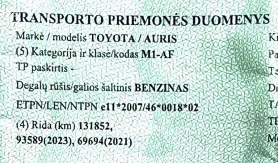 Белый Тойота Аурис 2011 в Вильнюс, объемом двигателя 1.80 л и пробегом 133 тыс. км за 5750 €, фото 34 на AUTOMOTO.COM.LV