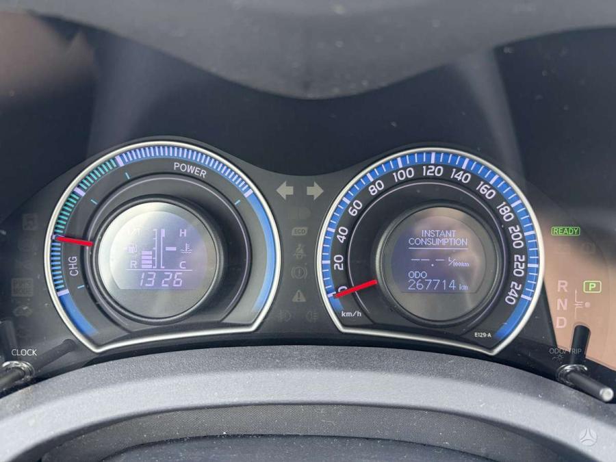 Balts Toyota Auris 2011 Viļņa, ar dzinēja tilpumu 1.80 L un nobraukumu 268 tūkst. km par 5900 €, foto 15 vietnē AUTOMOTO.COM.LV
