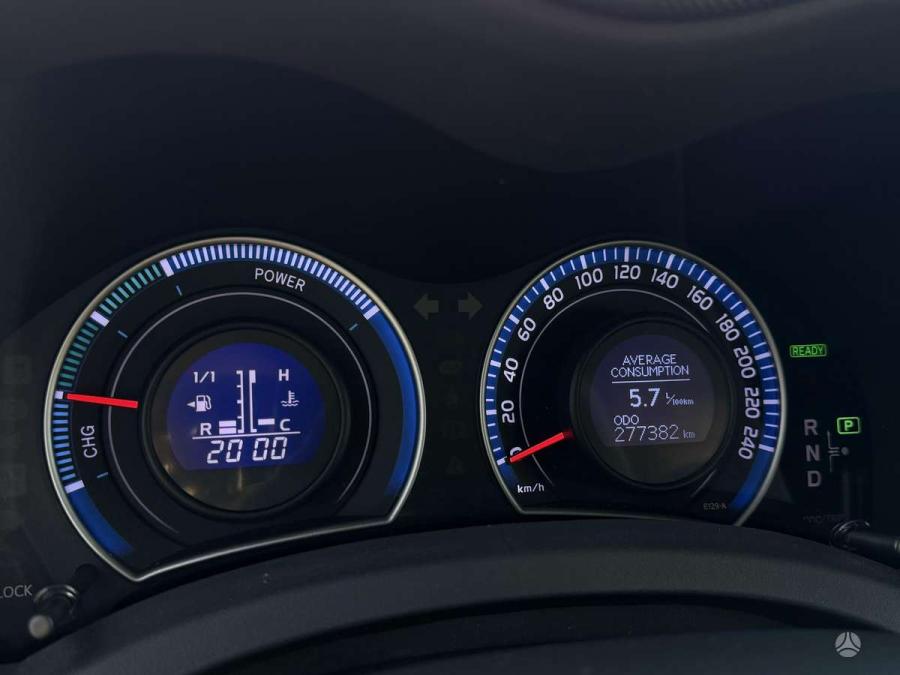Balts Toyota Auris 2011 Panevēža, ar dzinēja tilpumu 1.80 L un nobraukumu 277 tūkst. km par 5790 €, foto 15 vietnē AUTOMOTO.COM.LV