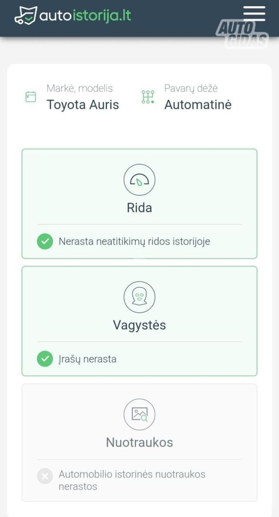 Balts Toyota Auris 2013 Viļņa, ar dzinēja tilpumu 1.80 L un nobraukumu 175 tūkst. km par 7950 €, foto 19 vietnē AUTOMOTO.COM.LV